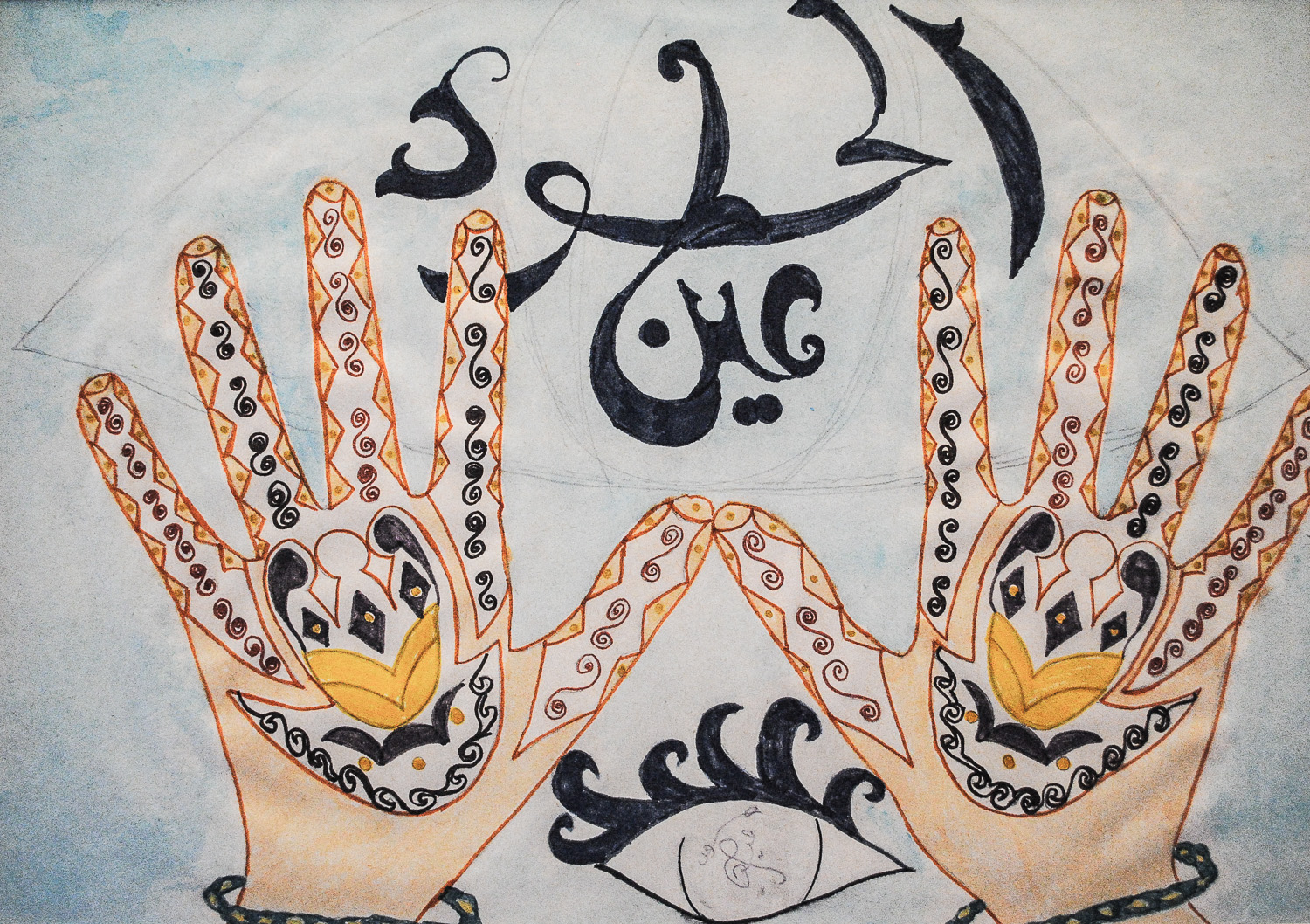 Saudi Arabia – Paintbrush Diplomacy